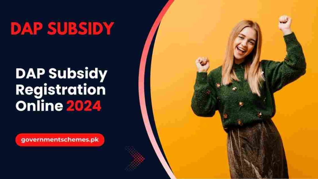DAP Subsidy Registration Online 2025 (DAP Subsidy 8070)