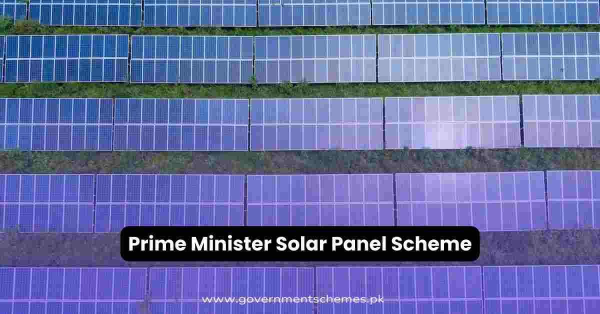 Prime Minister Solar Panel Scheme 2023 | Solar Tubewell Scheme ...