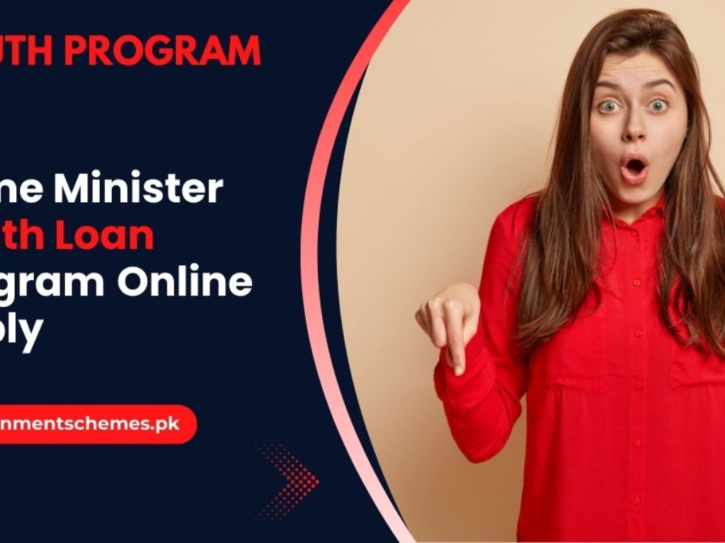 PM Youth Program (PMYP): Business & Study Loan (5-75 Lakh)