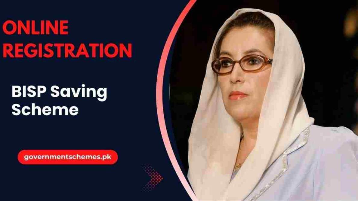 BISP Saving Scheme Online Registration 2025 (بچت اسکیم)