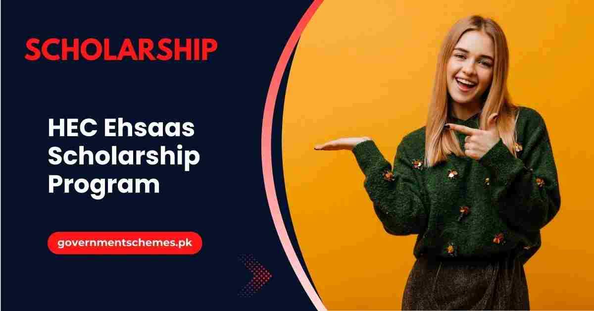Ehsaas Scholarship Program Apply احساس اسکالرشپ پروگرام