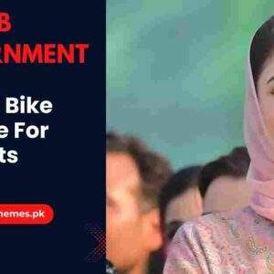 Electric Bike Scheme For Students 2025 (e-bike Scheme)
