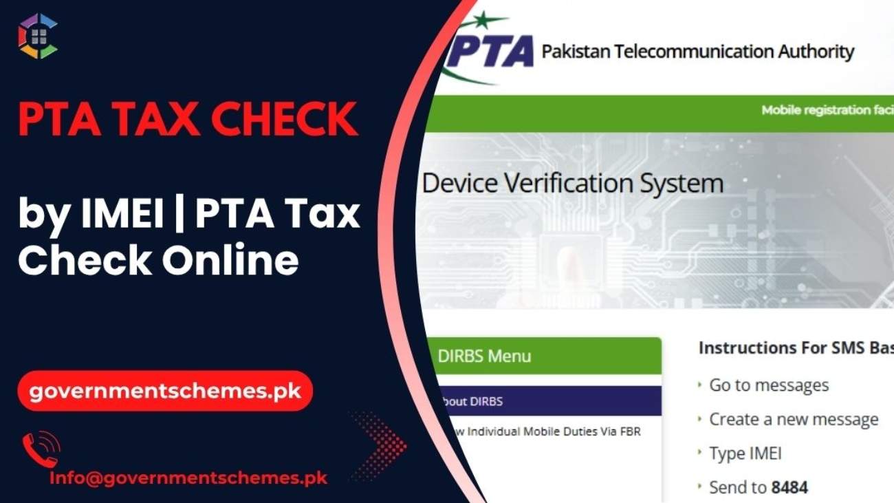 PTA Tax Check By IMEI | PTA Tax Check Online [DVS - PTA]