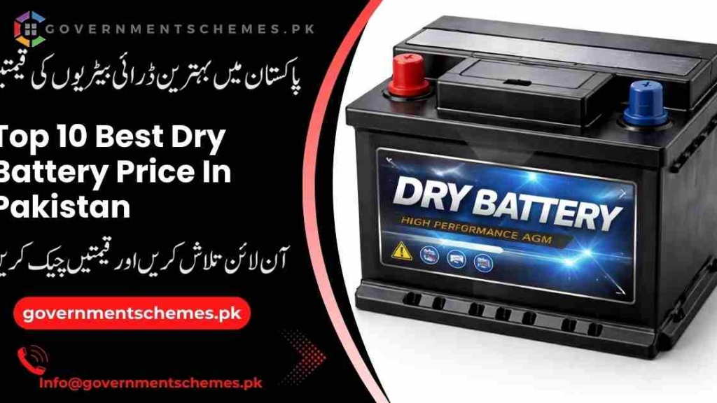 Top 10 Best Dry Battery Price In Pakistan | Today Price