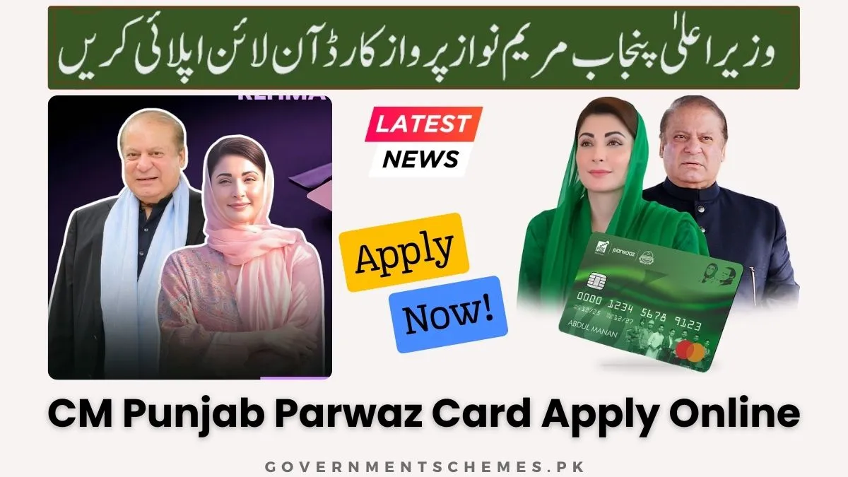 CM Punjab Parwaz Card – Apply Online