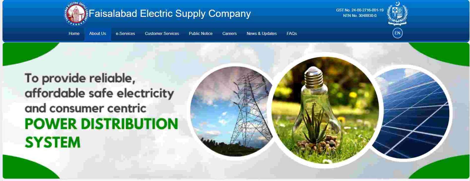 FESCO Online Bill Check By 14-Digit Reference Number