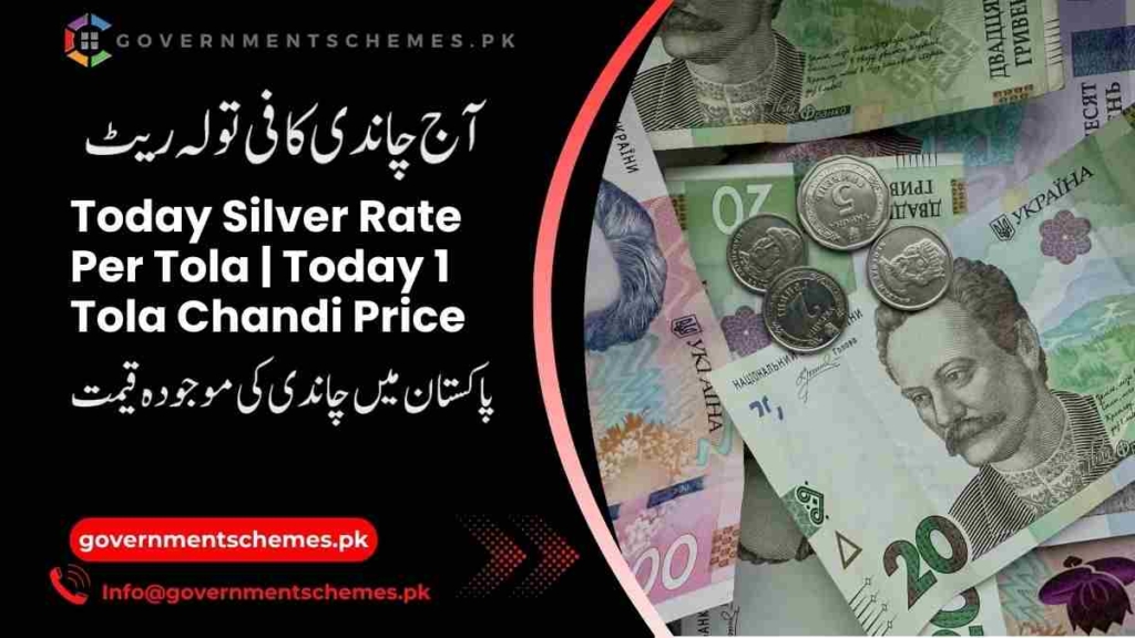 Today Silver Rate Per Tola | Today 1 Tola Chandi Price
