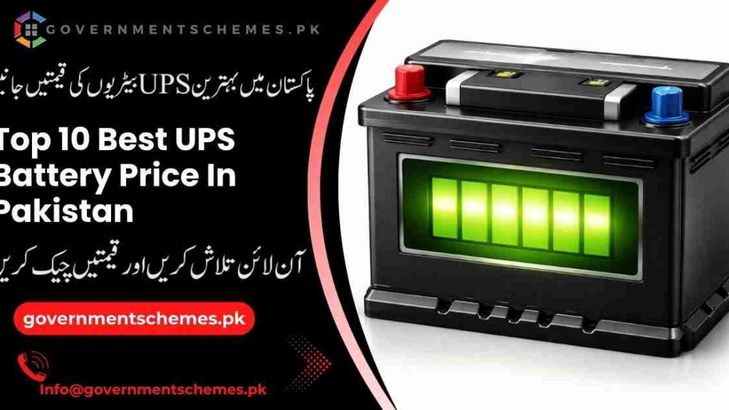 Top 10 Best UPS Battery Price In Pakistan Today