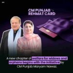 CM Punjab Rehmat Card (Apply Now) | 25K To 1 Lakh For Widow