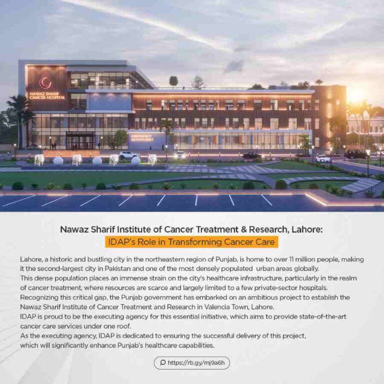 Nawaz Sharif Cancer Hospital Lahore (Helpline & Key Details)