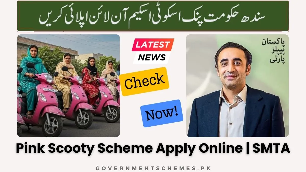 Sindh Government Pink EV Scooty Scheme (For Females)